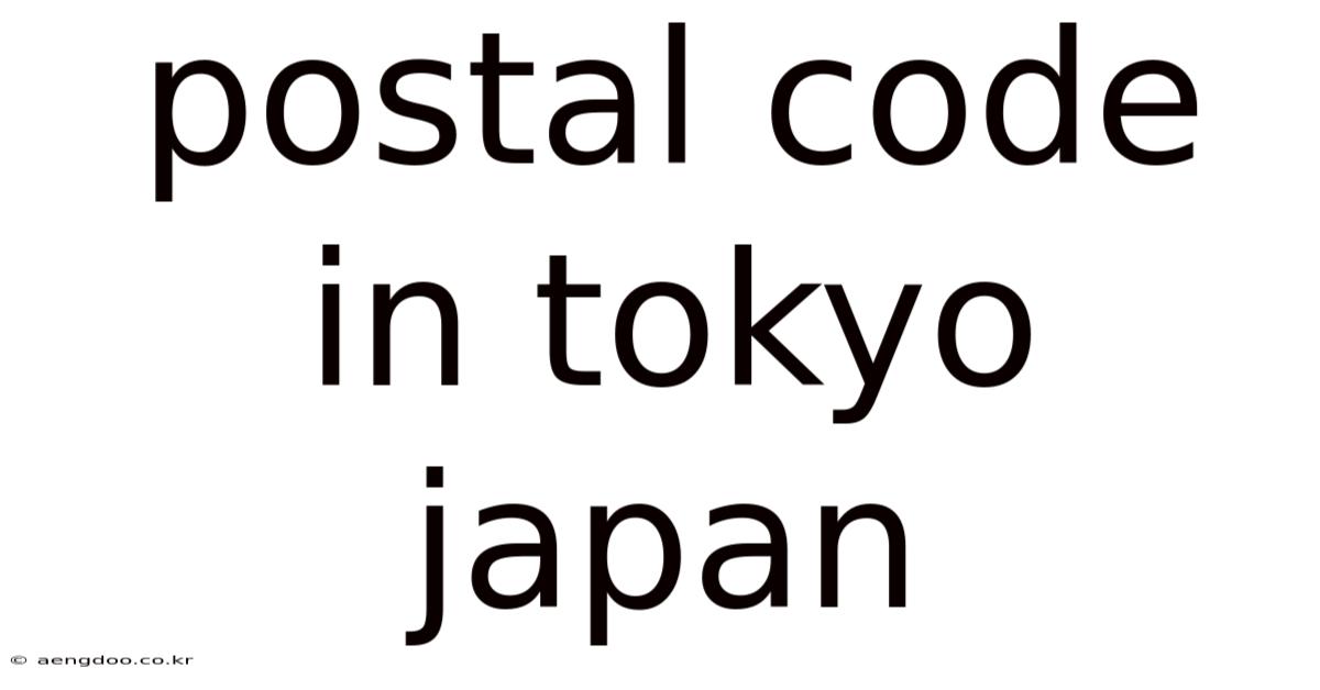 Postal Code In Tokyo Japan
